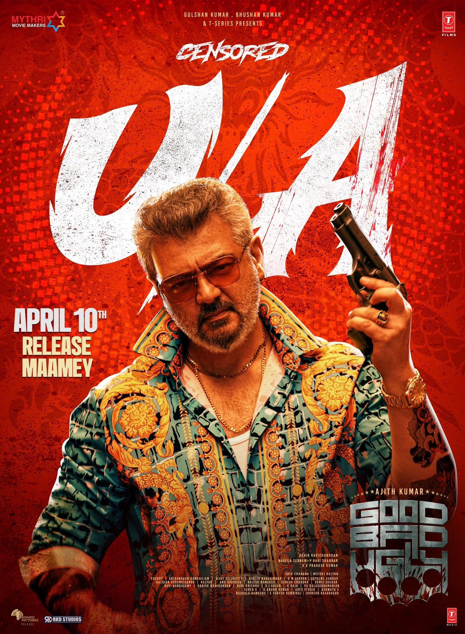 Good Bad Ugly: Plot, Runtime, Cast, Crew, OTT Partner & Censor Report Tamil Movie, Music Reviews ...